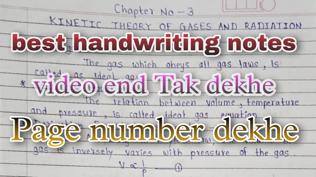 Std 12th physics chapter no.3 handwriting notes|KINETIC THEORY OF GASES ...