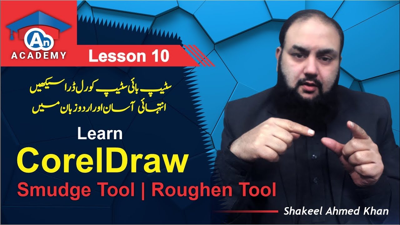 Learn CorelDraw Basic Lesson 10 | Smudge Too | Roughen Tool | CorelDraw ...