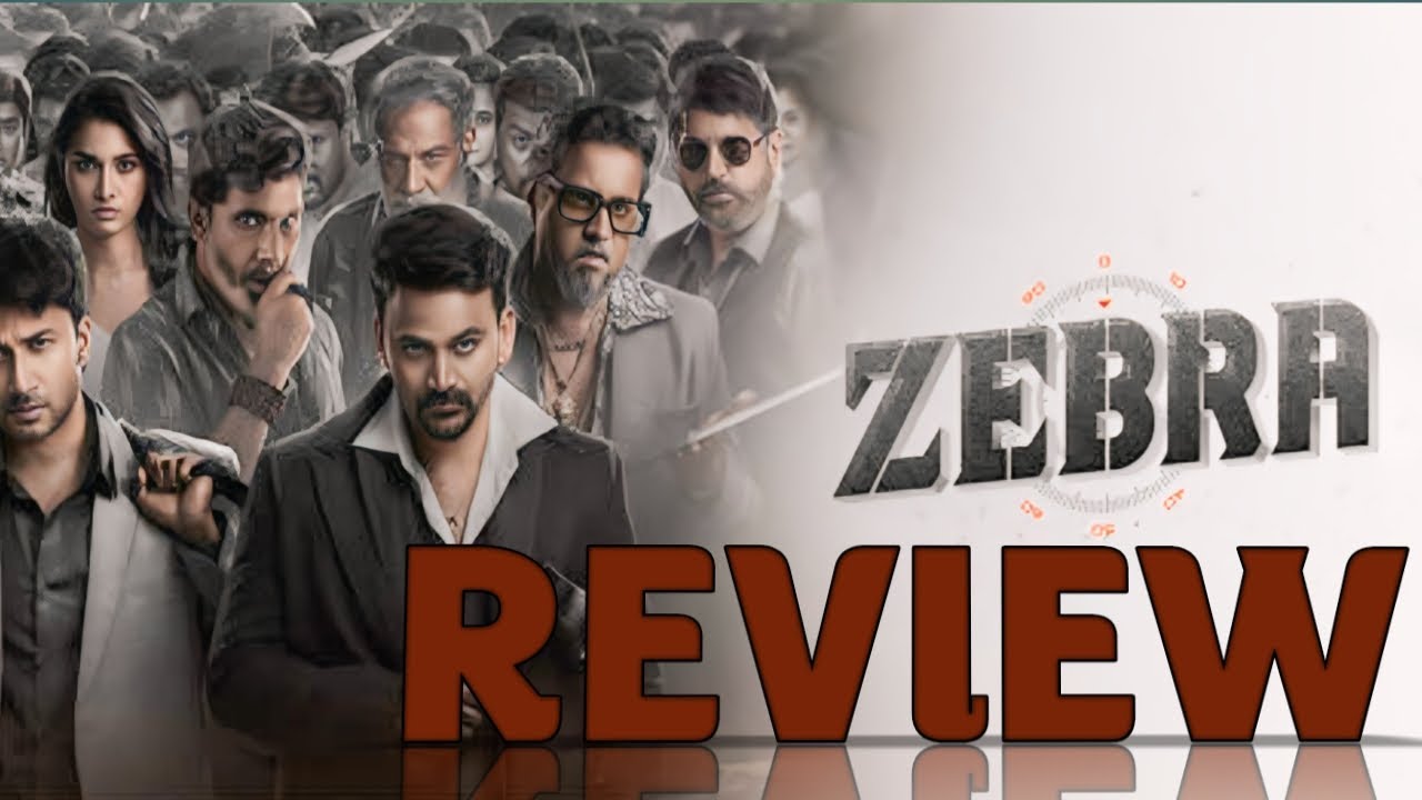 ZEBRA Telugu Movie Review | Satya Dev, Priya Bhavani Sankar, Eshwar ...