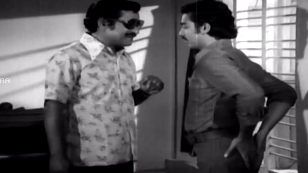 Kamal Haasan Comedy Scene || Maro Charitra Movie || Kamal Haasan ...