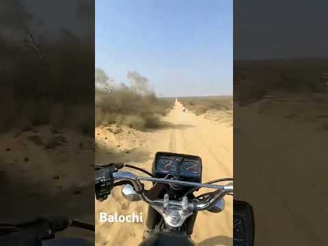 Baloch Life #bike #desert #adventures - YouTube