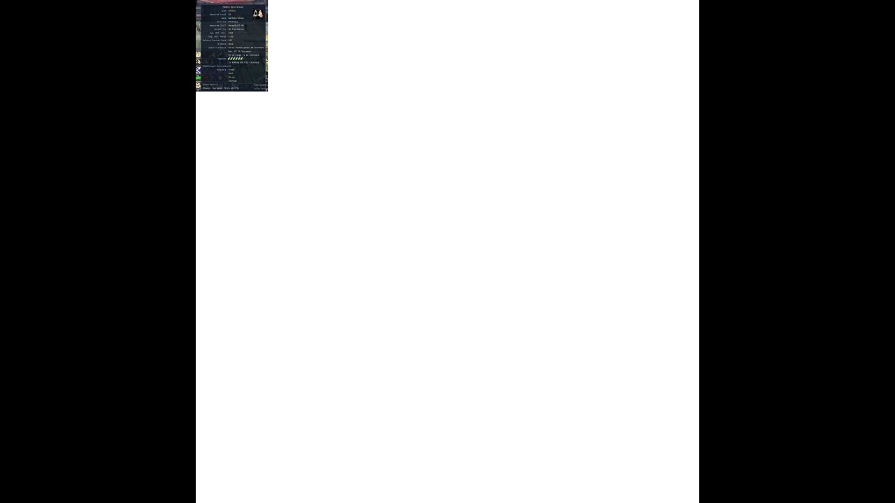 RF HELLFIRE WAR MALAM GANTI JOB? - YouTube