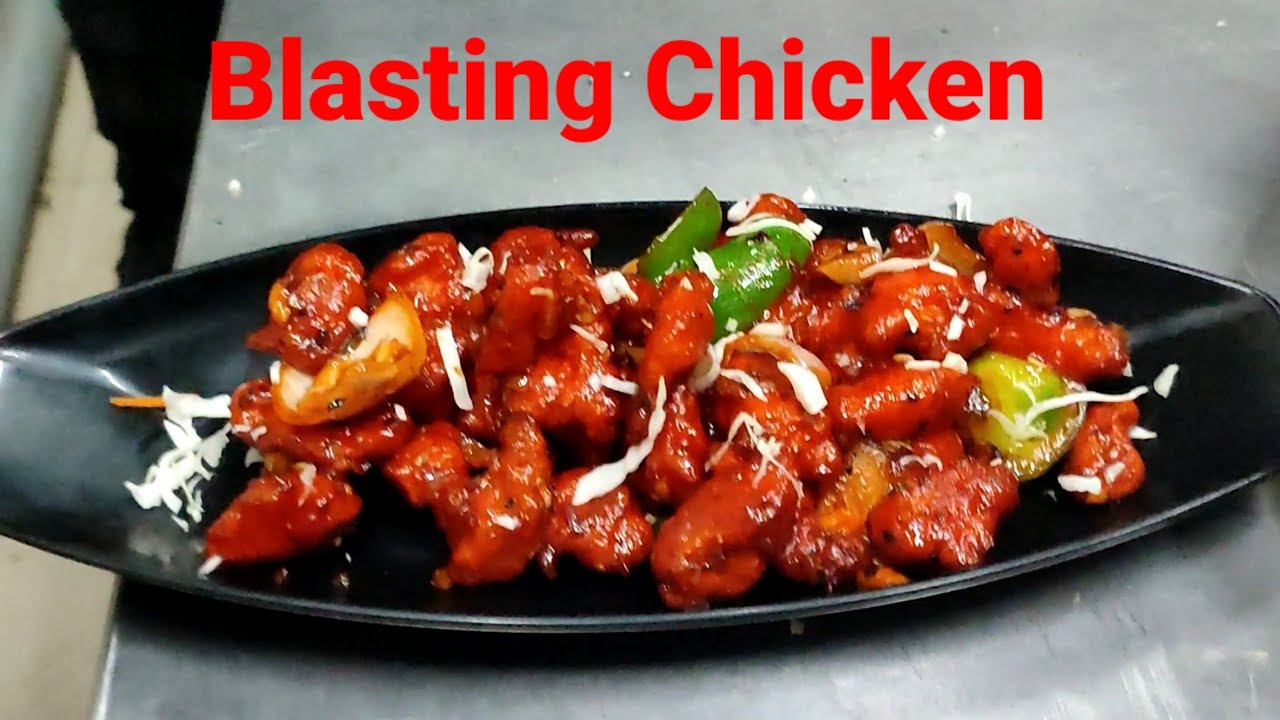 Blasting Chicken|ब्लास्टिंग चिकन|How To Make Blasting Chicken ...