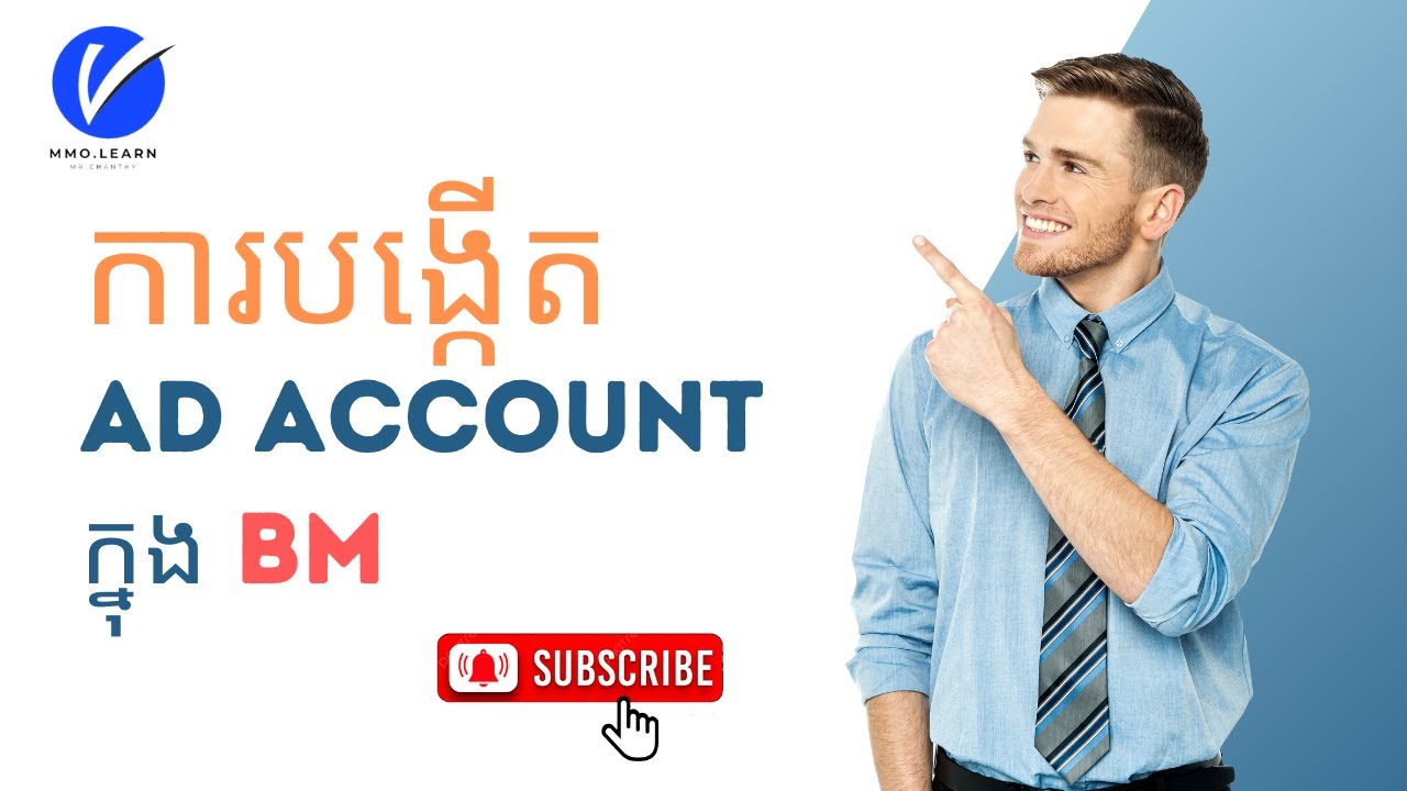 17 ការបង្កើត Ad account in Business manager - YouTube