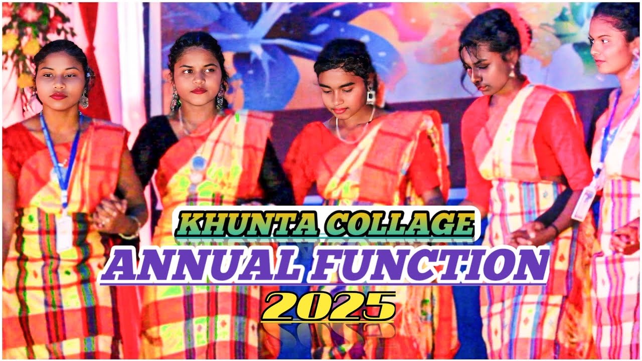 KHUNTA COLLEGE ANNUAL FUNCTION DANCE VIDEO || 2025 ||MAYURBHANJ (KHUNTA) ODISHA - YouTube