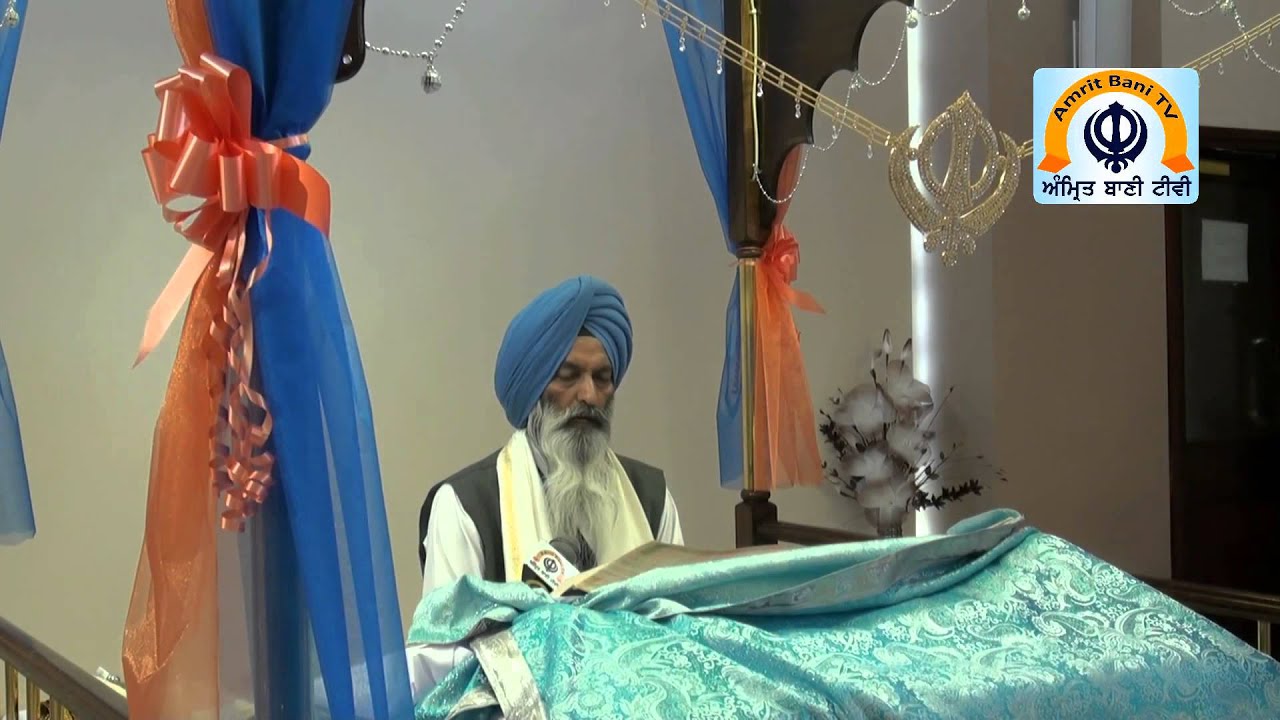 Sri Sehaj Path Sahib Ji - Episode 1- Ang 1 to Ang 8 - YouTube