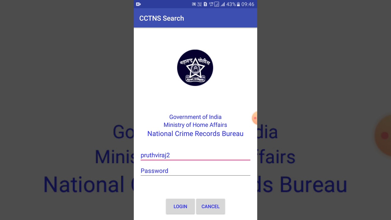 CCTNS Mobile App - YouTube