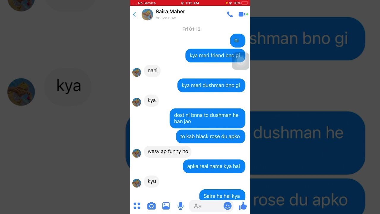 How to impress a Girl in Urdu on Chat - YouTube