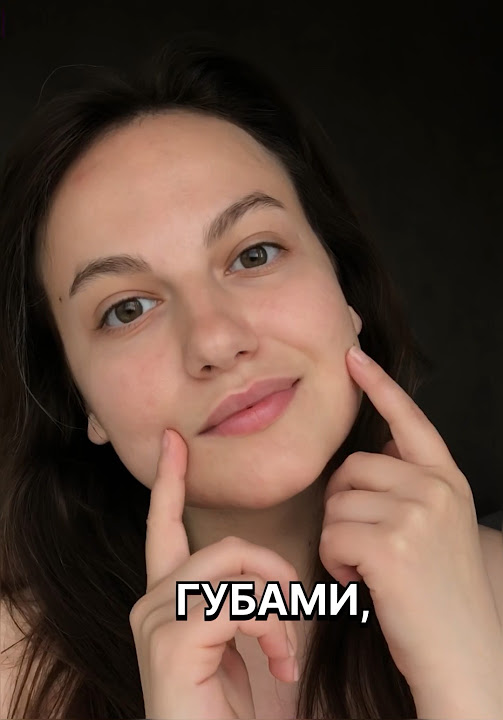 Твое тело - дом для твоей души. #тело #женщина #душа #спорт #философия ...