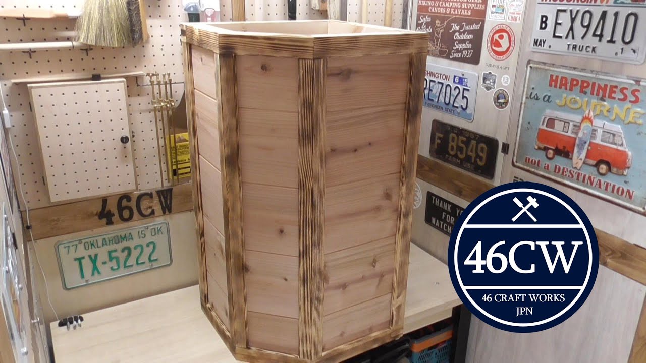 [DIY] Making a Long Item Storage Box. / 長物収納を考えてみた - YouTube