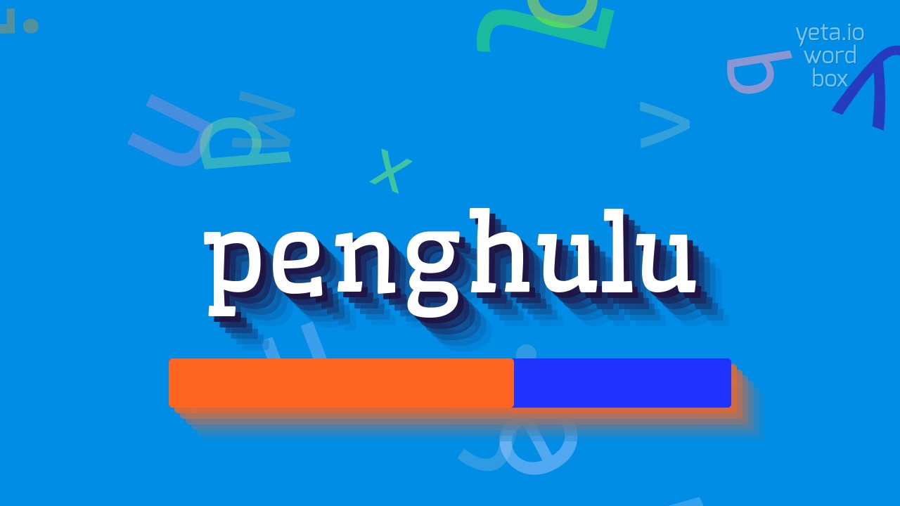 PENGHULU - HOW TO SAY PENGHULU? #penghulu - YouTube