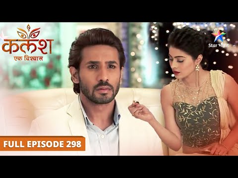 Kalash...Ek Vishwaas | Janki ne badhaya Devika ka hausla | FULL EPISODE-298 | कलश...एक विश्वास