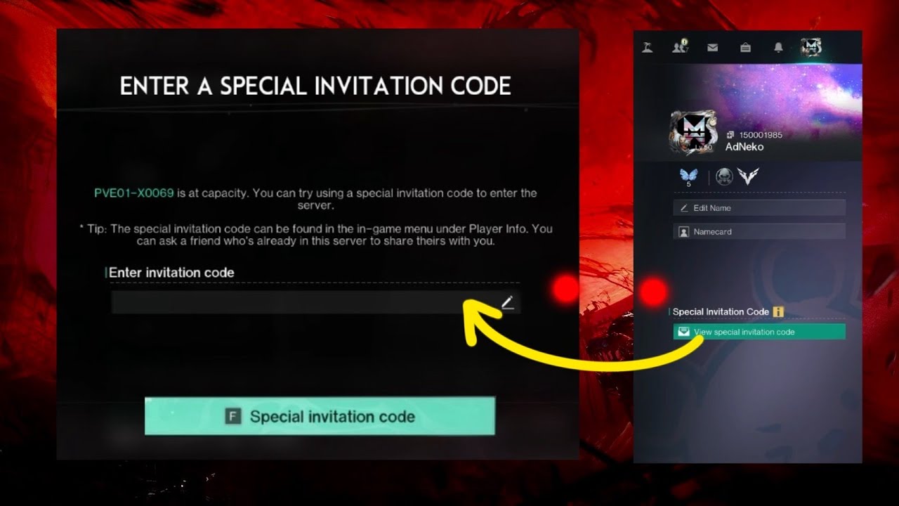 Enter A Special Invitation Code วิธีสร้างและใช้โค๊ตสำหรับเชิญเพื่อนเข้า ...