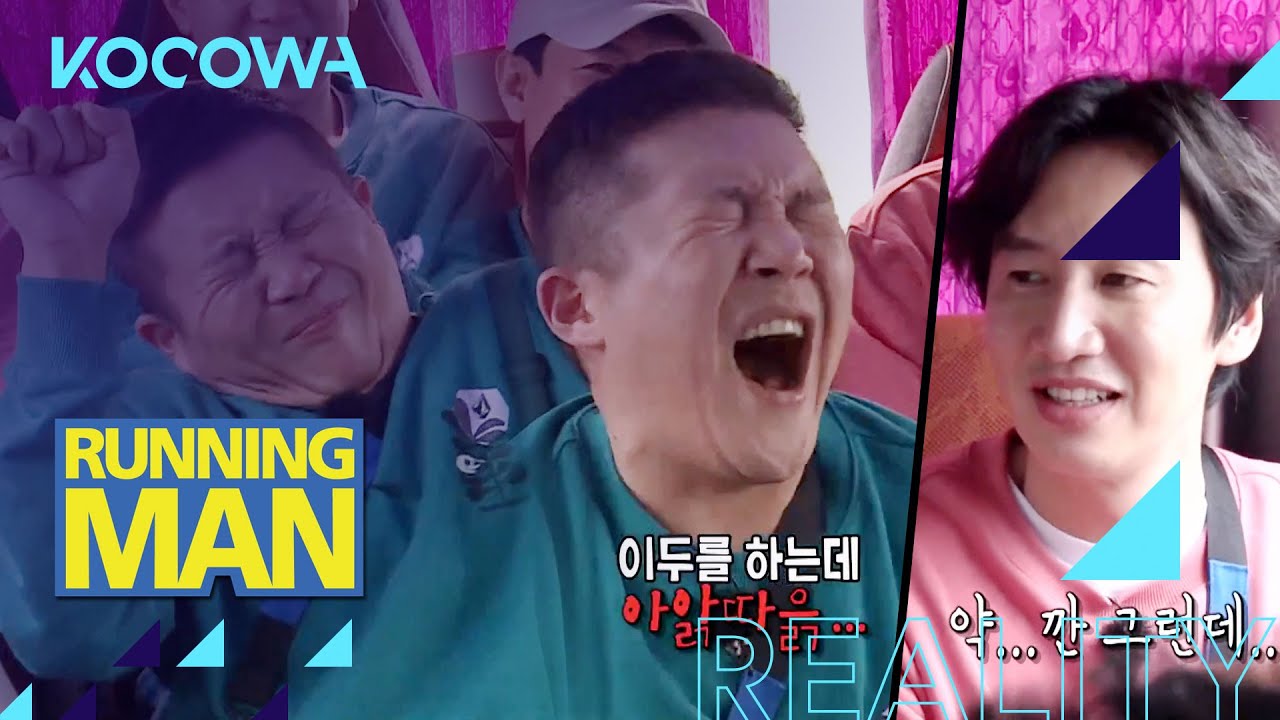 Can you show us how Kwang Soo works out? [Running Man Ep 550] - YouTube