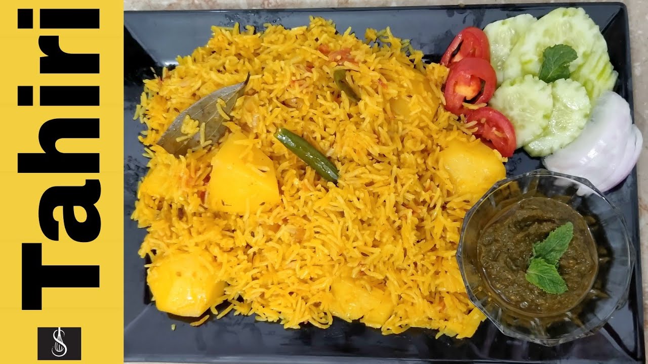 Tahiri Recipe By Shaista's Recipe - YouTube