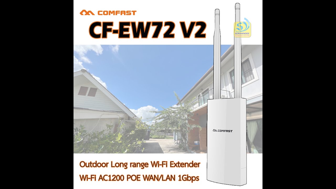 ตั้งค่า Comfast CF EW72 V2 : AP Mode - YouTube
