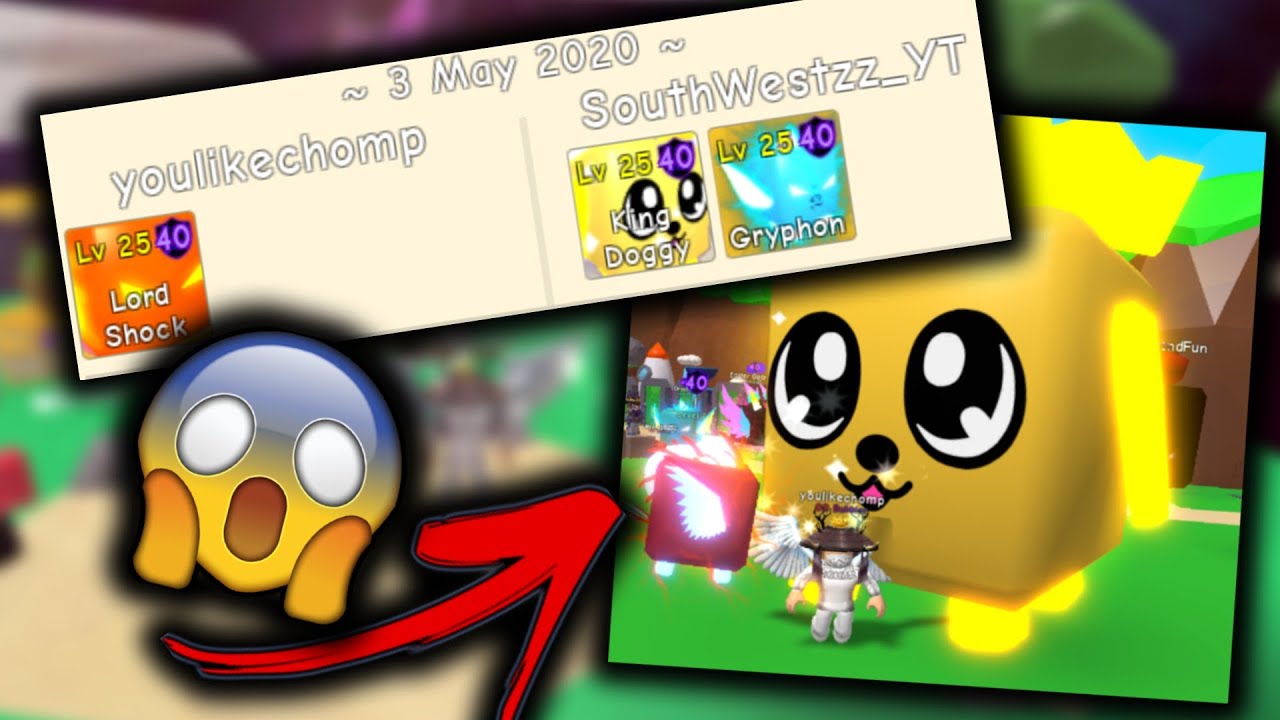 🚨😱TRADING MY *SHINY* LORD SHOCK IN BUBBLE GUM SIMULATOR UPDATE 50!!😱 ...