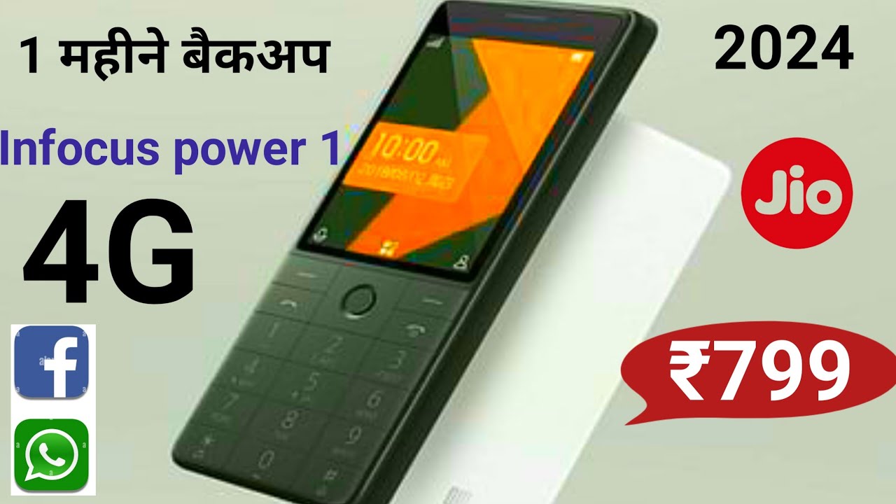 Best 4G Phone Infocus Power 1 4g keypad phone unboxsing | voice changer ...