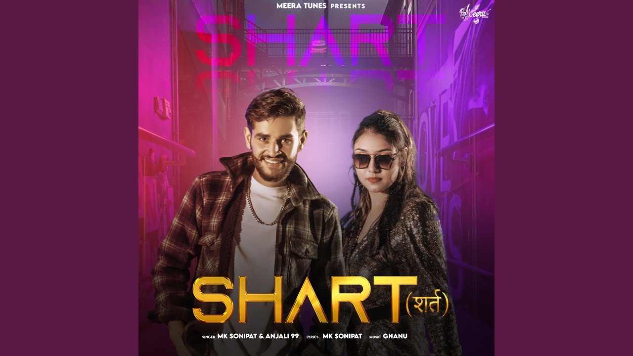Shart - YouTube