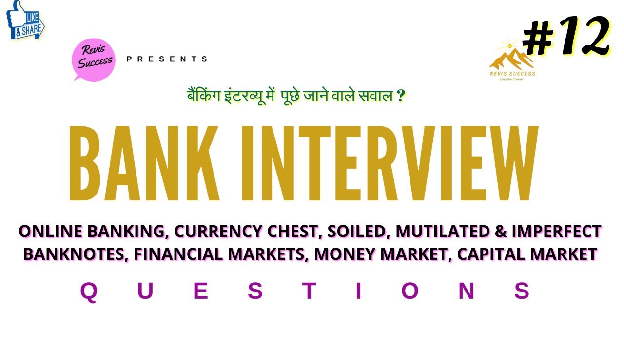 BANK INTERVIEW PART 12 | Q&A - YouTube