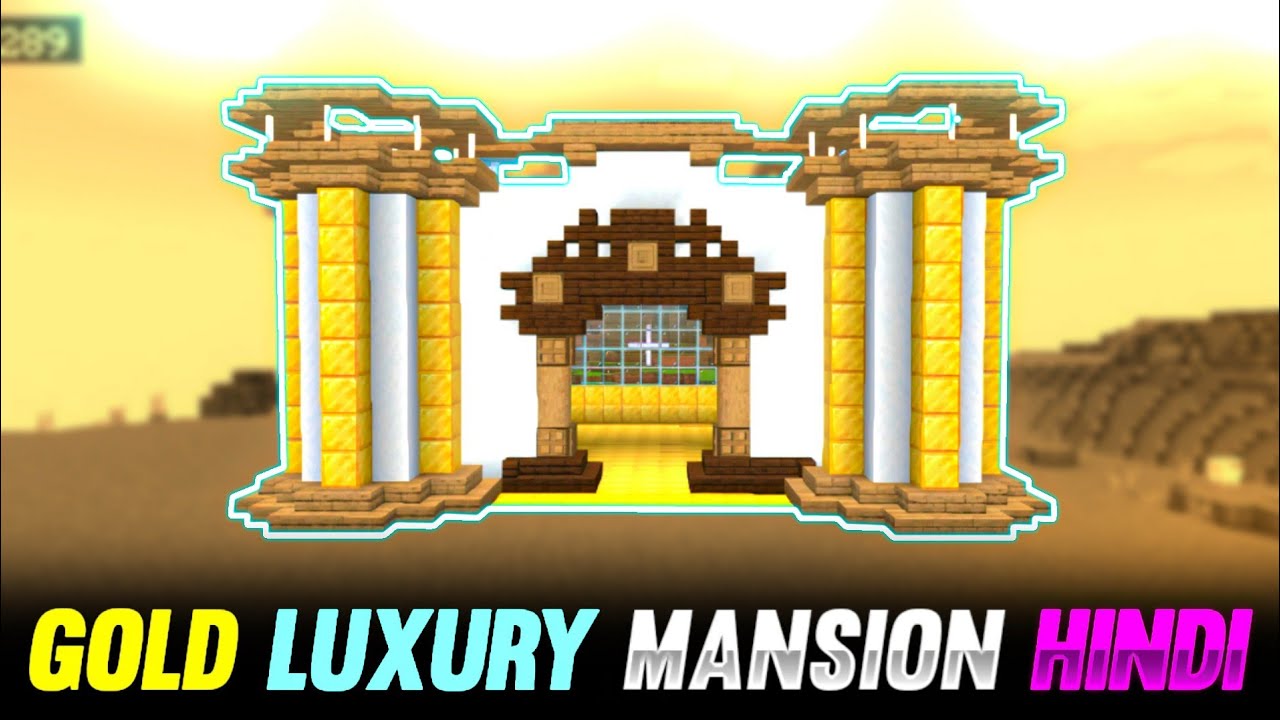HOW TO GOLD LUXURY MANSION BUILD MINECRAFT TRIAL @Techno Gamerz - YouTube