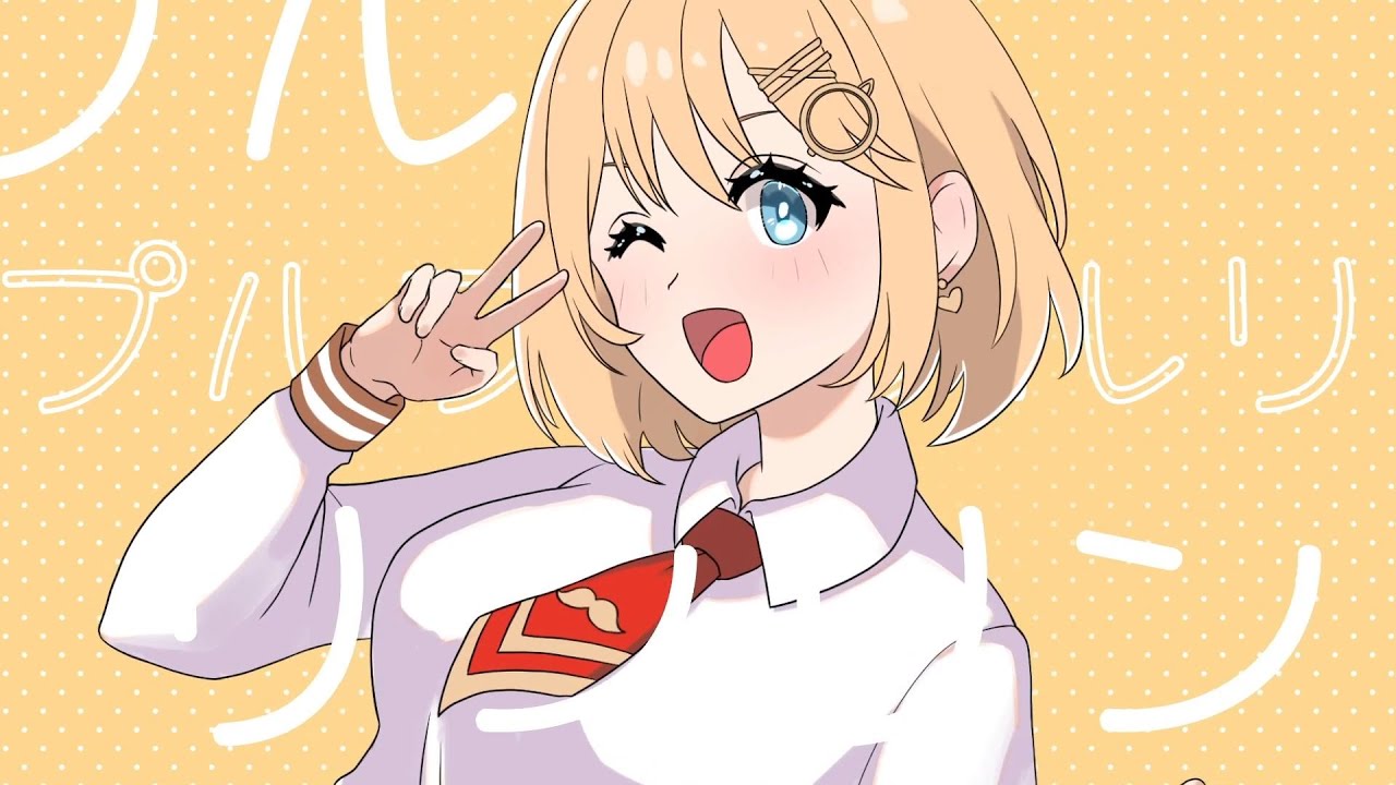 Puru Puru Pururin - Amelia Watson (Cover) // Fan MV - YouTube