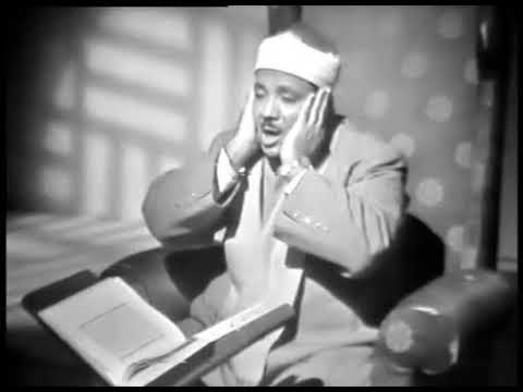 Abdussamed Hud Suresi 84 - 93 VİDEO