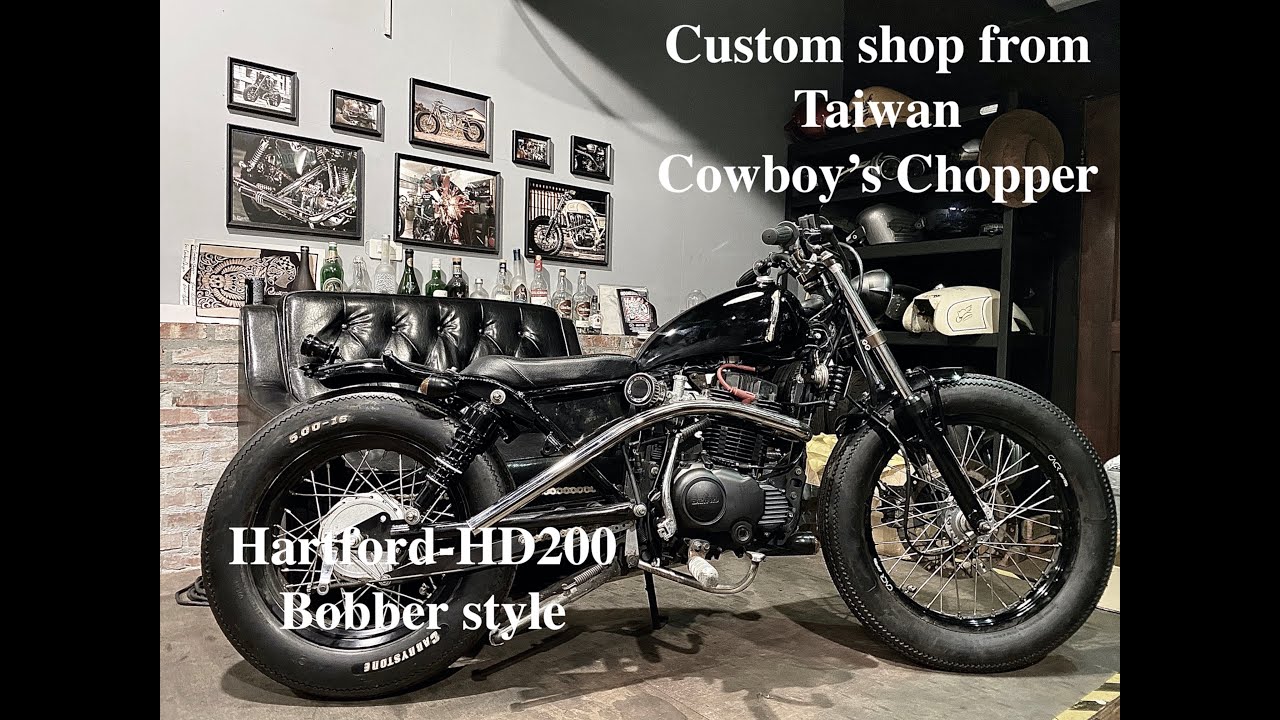 Cowboy's Chopper Hartford HD200 bobber style 雲豹200 - YouTube