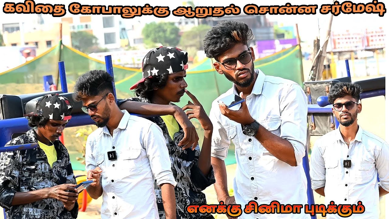 KAVITHAI GOPAL RECENT INTERVIEW WITH SARMESH | NAGAI 360* FIRE - YouTube