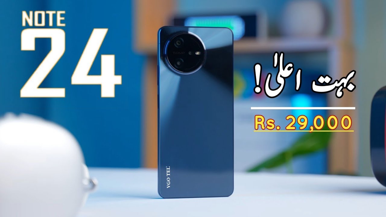 Vgotel Note 24 Review In Pakistan - Vgotel Note 24 Unboxing In Pakistan ...