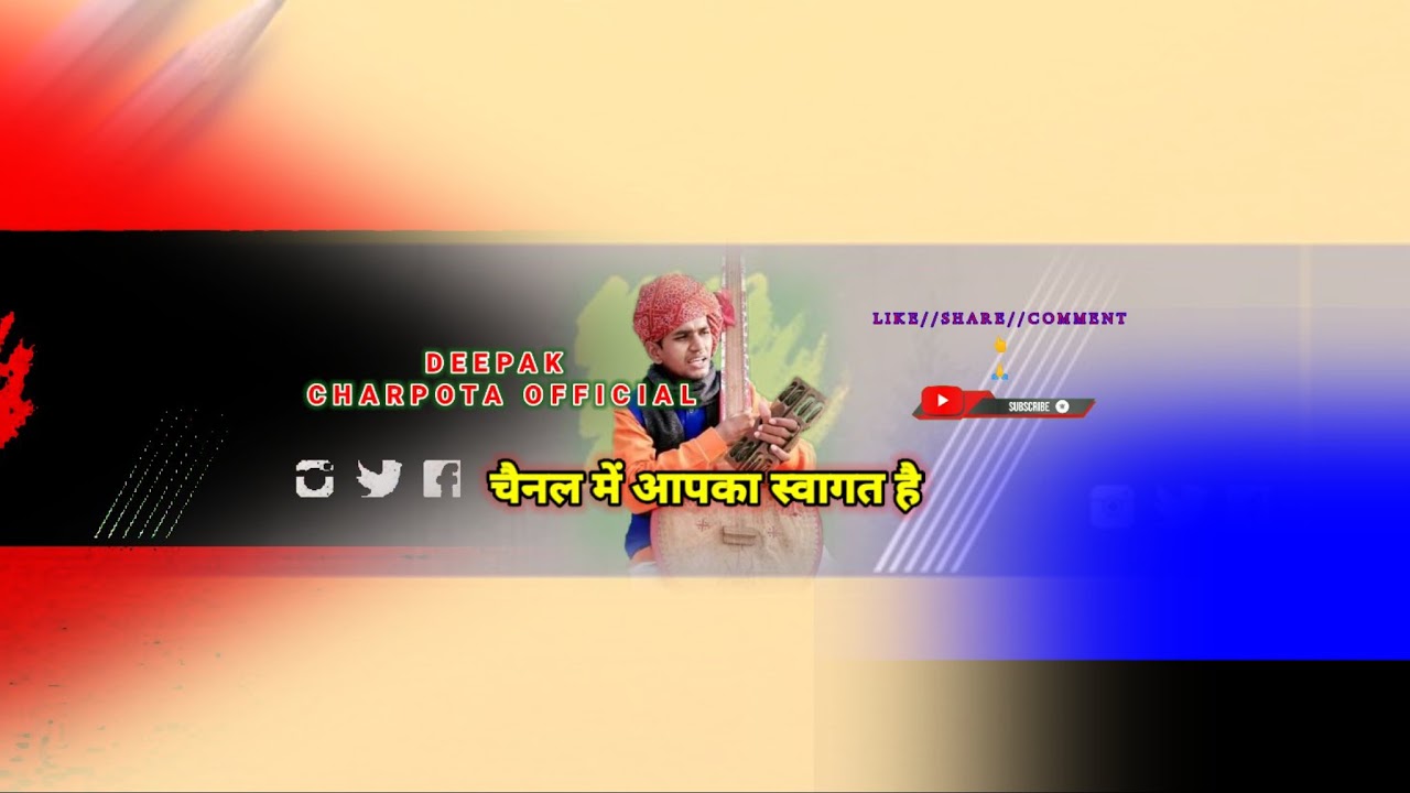 Deepak Charpota Official's broadcast - YouTube