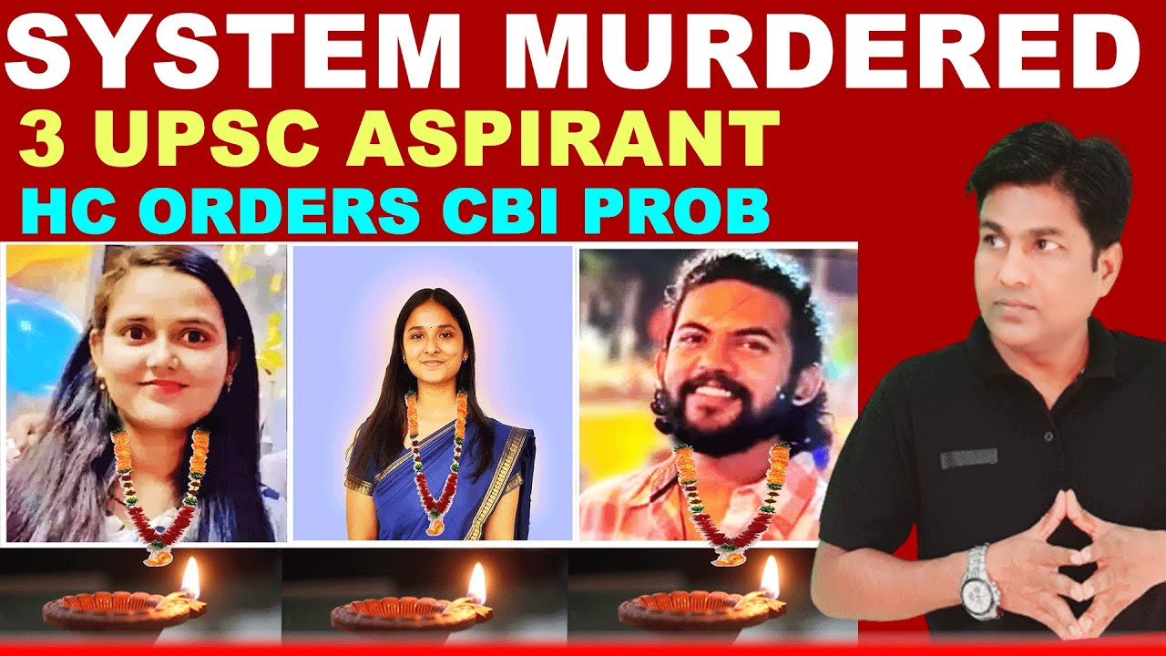 3 UPSC Aspirant Dead due to System Negligence in Delhi | Will MCD take ...