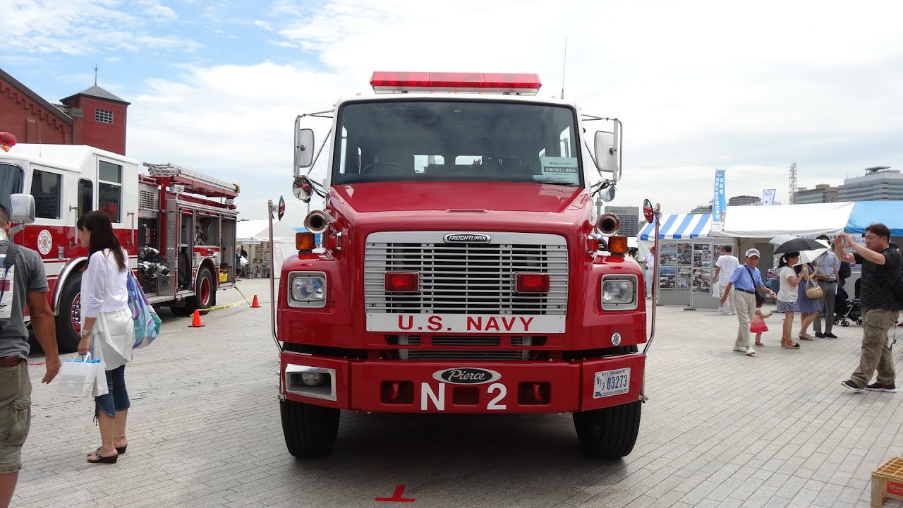 アメリカ海軍消防車 US NAVY FIRE ENGINE in Yokohama Japan - YouTube