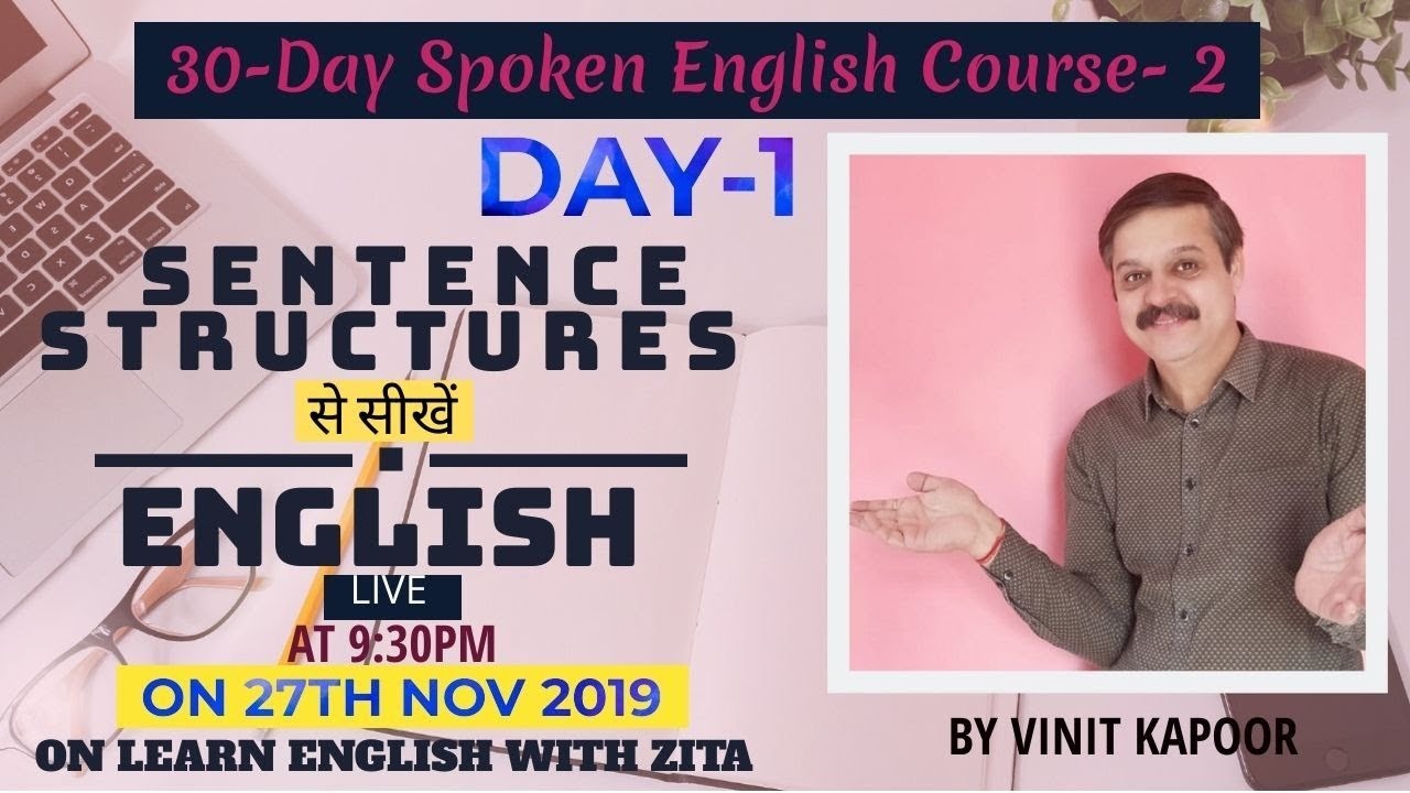 30-Day Spoken English Course-2|Day 1|How To Talk In English With ...