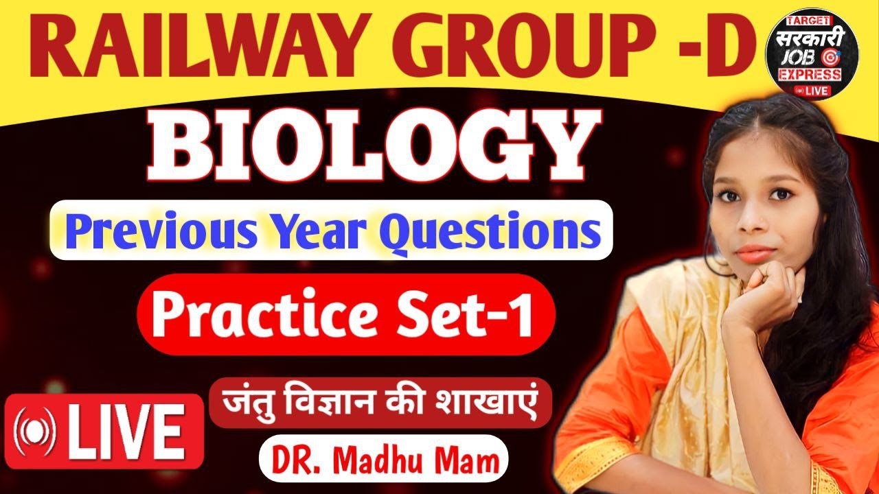 CLASS 2 Animal Kingdom | लक्ष्य NTPC Free Batch | RRB NTPC | Railway ...