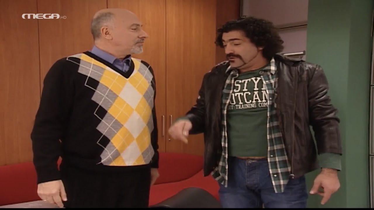 Λατρεμένοι μου Γείτονες - Επεισόδιο 36 HD - YouTube