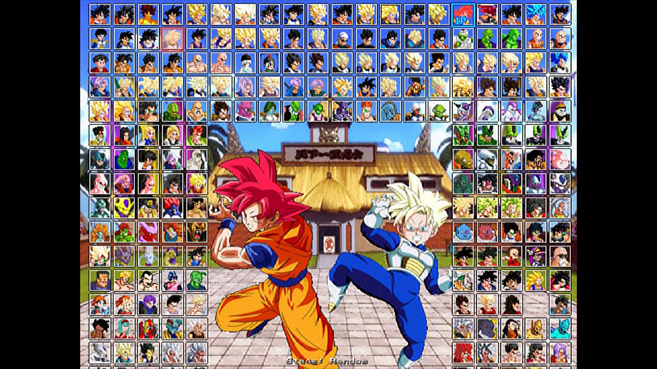 La musica da miedo La Liga De Dragon Ball Parte 1 - YouTube