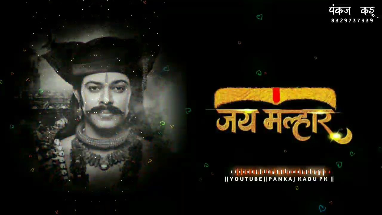 #dev_malhari #dev_maza_khandoba jay Malhar WhatsApp status khandoba ...