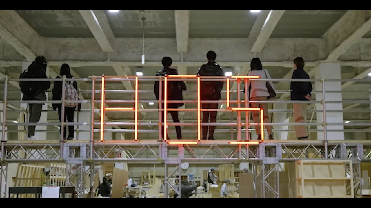 HAKUTEN OPEN STUDIO 2024 - YouTube