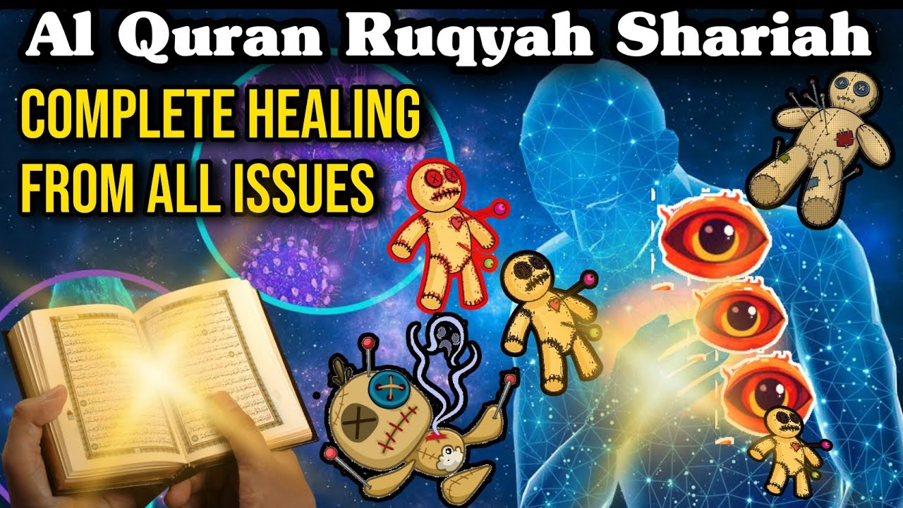 ruqyah shariah full | al ruqyah shariah | ruqyah shariah - YouTube