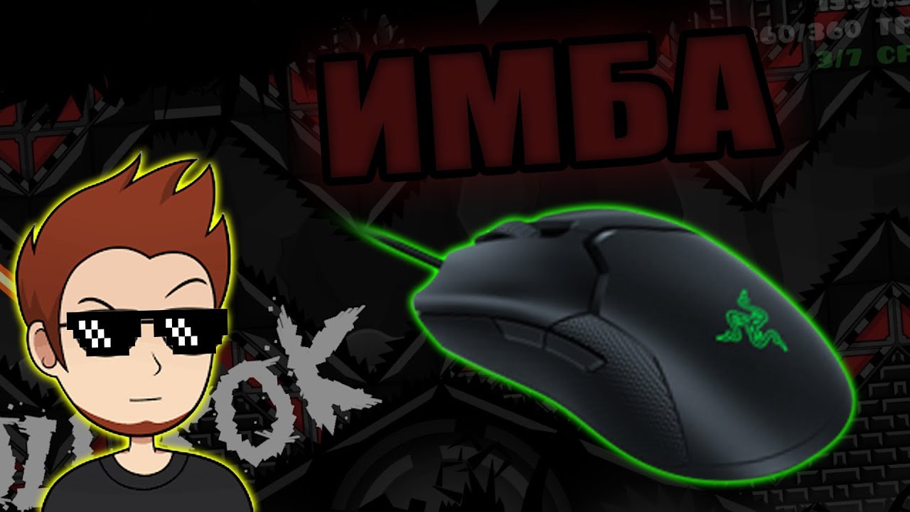 НАКОНЕЦ ОНА У МЕНЯ! ОБЗОР НА МЫШЬ RAZER VIPER 8KHZ И ЕЁ СРАВНЕНИЕ С ...