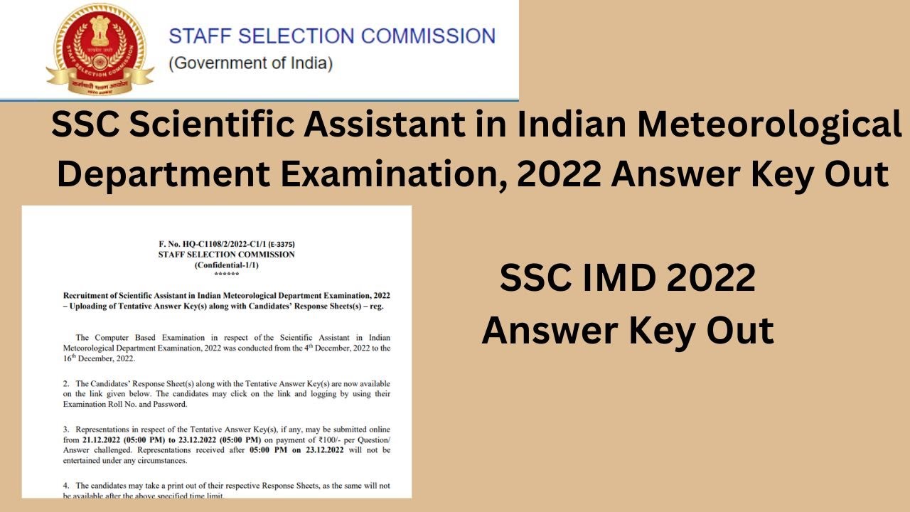 #sscimdanswerkey2022 #sscimdcutoff2022 | SSC IMD Answer Key Out | SSC ...
