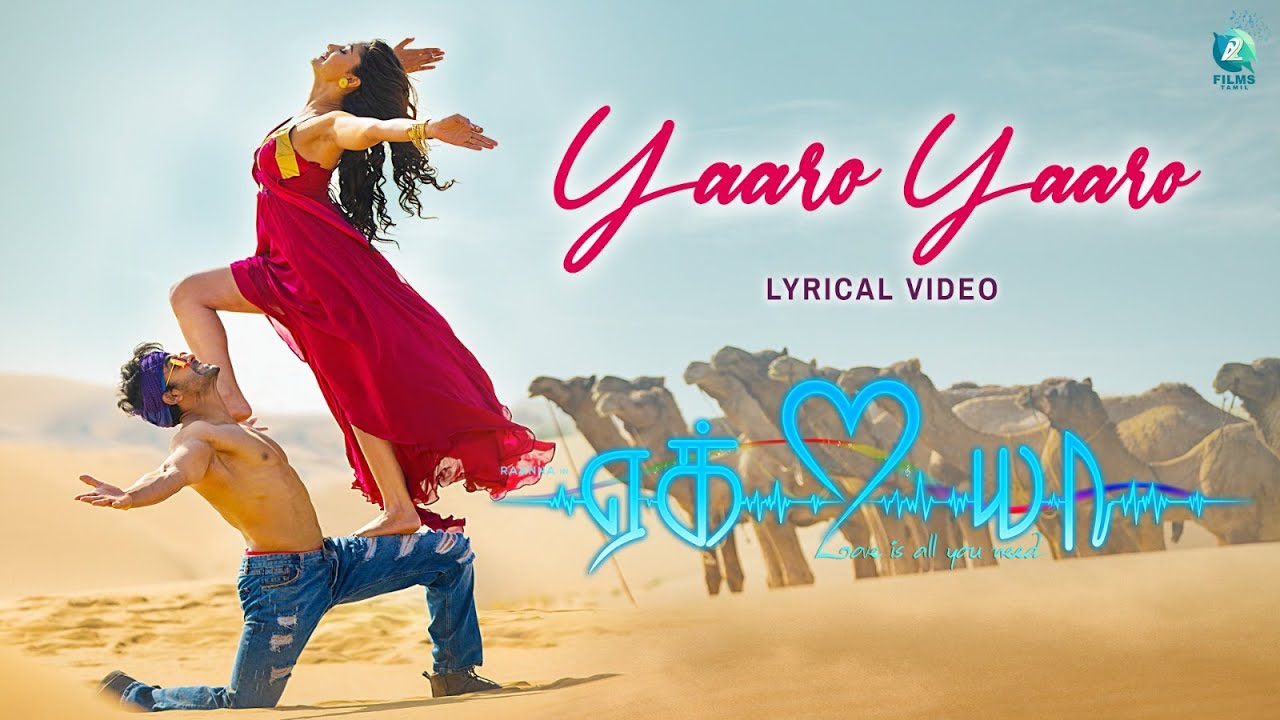 YAARO YAARO - Tamil Full Song | Ek Love Ya | Prem's | Sanjith Hegde ...