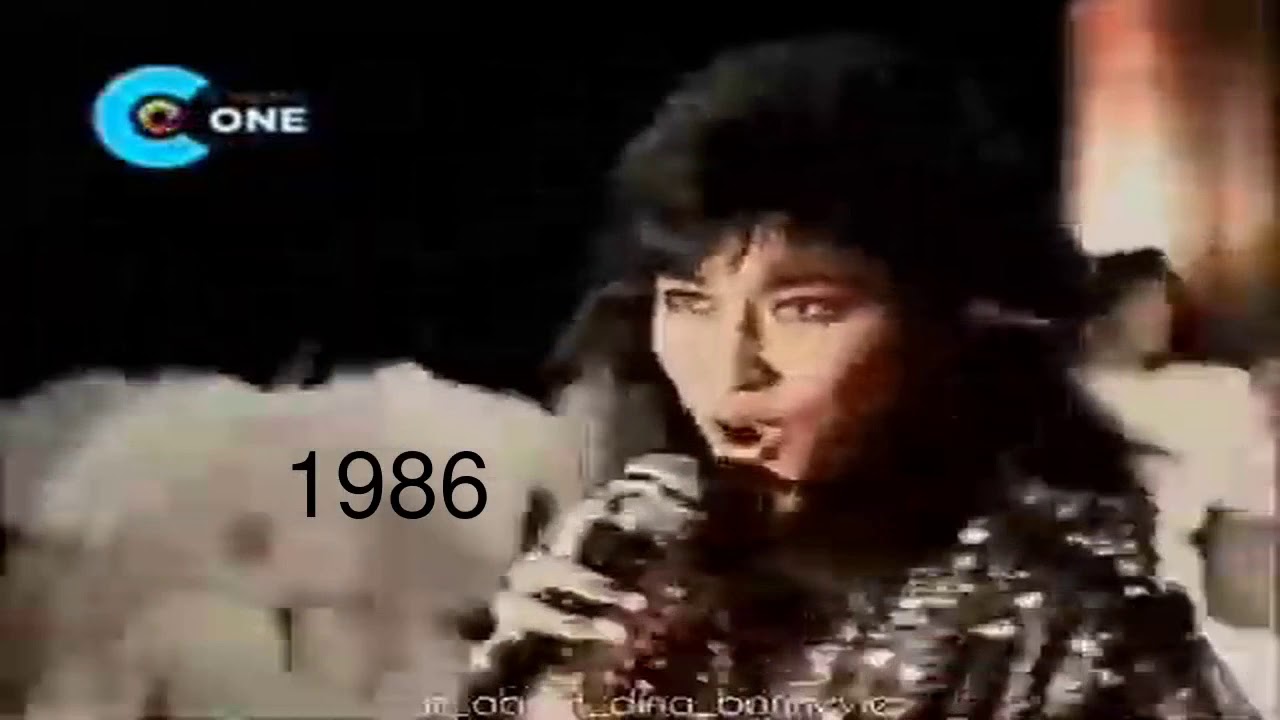 Cherie Gil (1986 -2001) - YouTube
