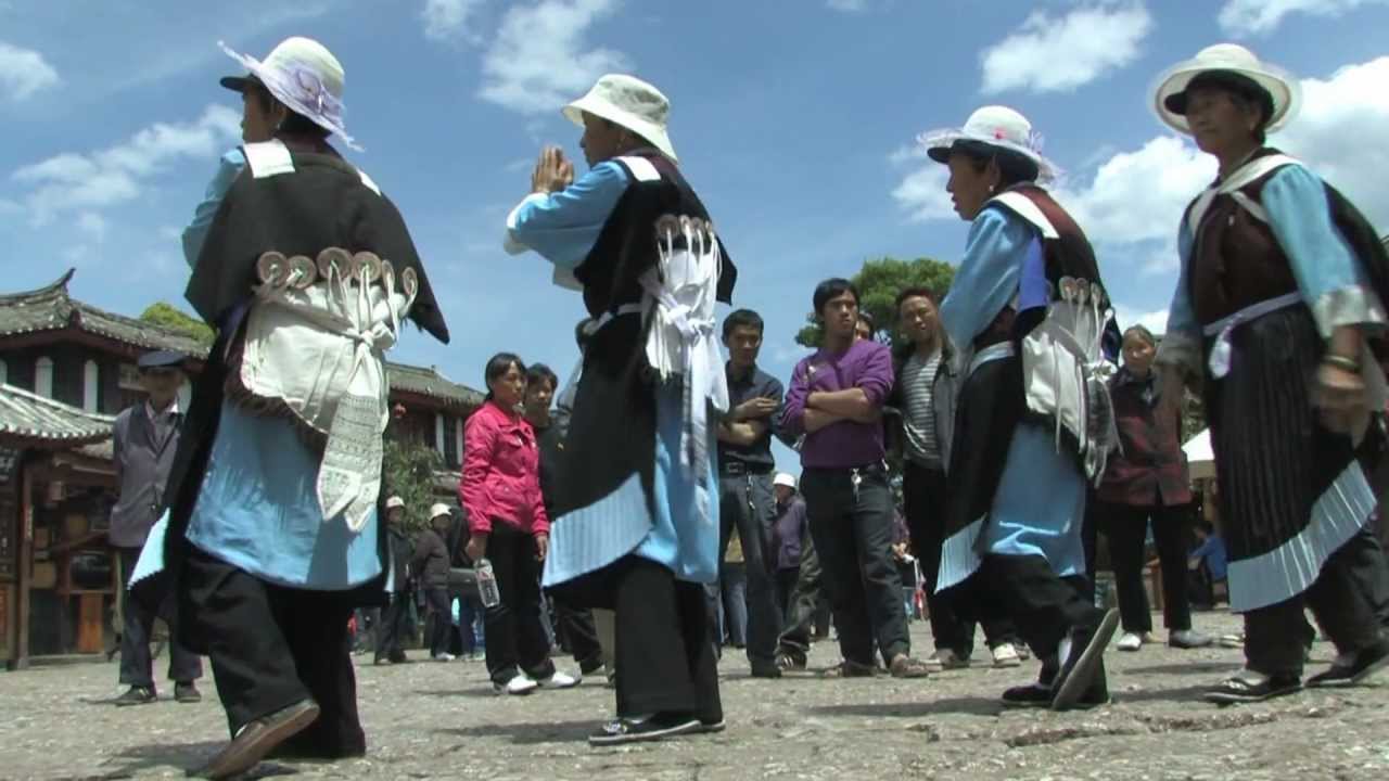 The Traditional Naxi Dance - YouTube
