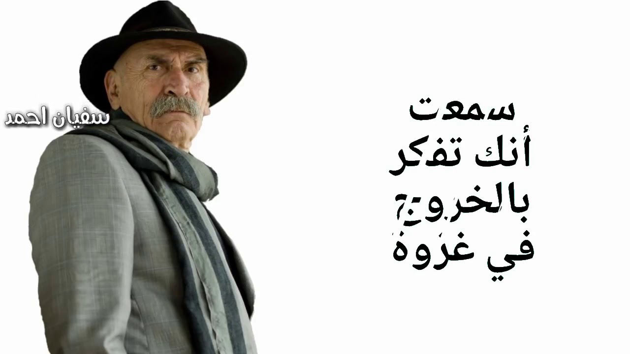 كلمات الخال رامز Youtube