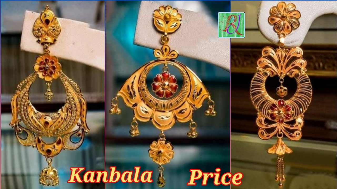 light weight gold kanbala earring design with price || gold jhumka ...