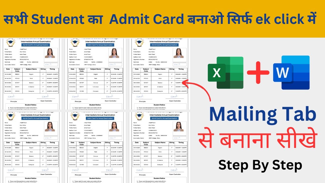 Mailing Tab in MS Word |Automatic Admit Card word lसभी Student का Admit ...