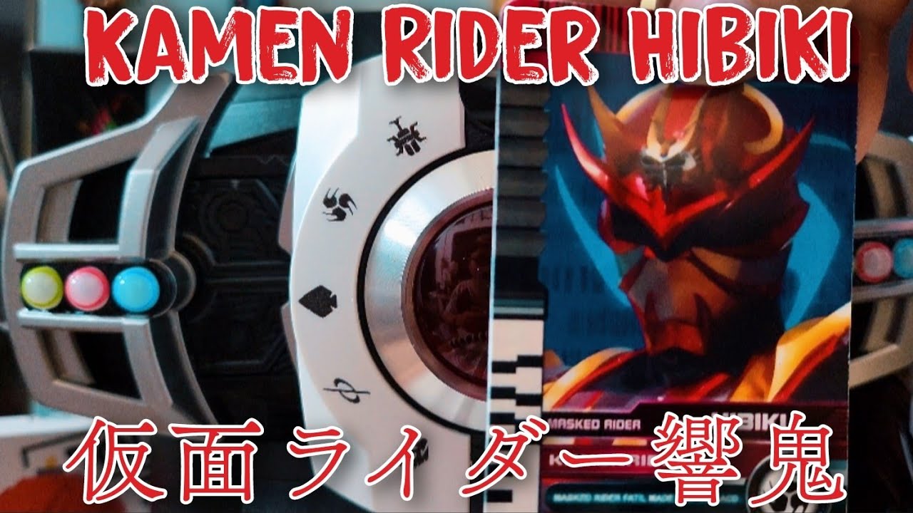 Hibiki Cards • CSM Decade Driver Bootleg ディケイドライバー #9 仮面ライダー響鬼 - YouTube