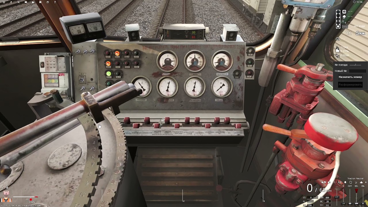 Starting the electric locomotive VL11 - YouTube